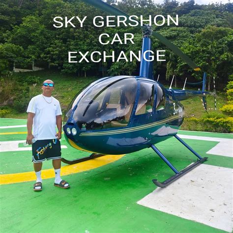 Sky Gershon