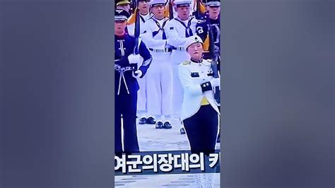 대한민국 여군 Youtube