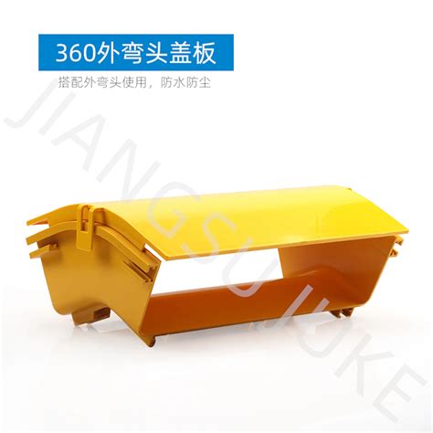 China Computer Room Wire Mesh Cable Tray Yellow Pvc Horizontal Tee China Yellow Pvc Fiber