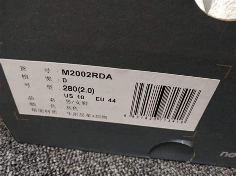 290¥ Nb 2002r Raincloud Zc Batch Wwtop Pandabuy Rrepbudgetsneakers