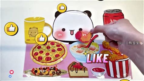 🍇🍉一二做美食吃播🍗🍟 I 🍇🍉 Yier Hosts A Live Eating Show🍗🍟一二布布 卡通 情侶日常 原創動畫 儿歌中文 儿歌大全 儿歌音乐 布布一二