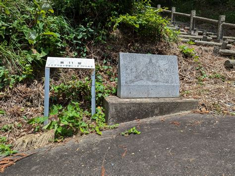 【東北で広がるキリスト教：後編】隠れキリシタンの里となった岩手県南【一関市藤沢のキリシタン史跡】