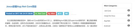Dotnet Core项目升级到 Net Core 20将 Projecta 更改为目标 Netcoreapp 20 Csdn博客