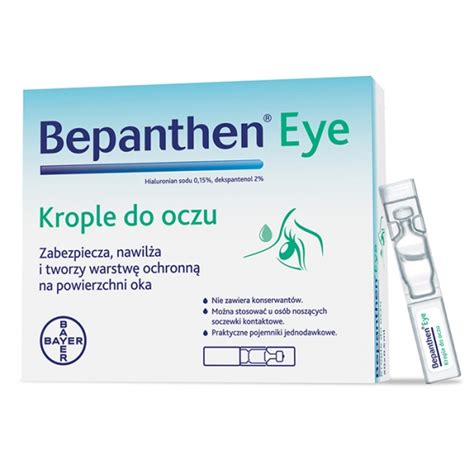 Bepanthen глаз, глазные капли, 10 штук по 0,5 мл купить в Украине