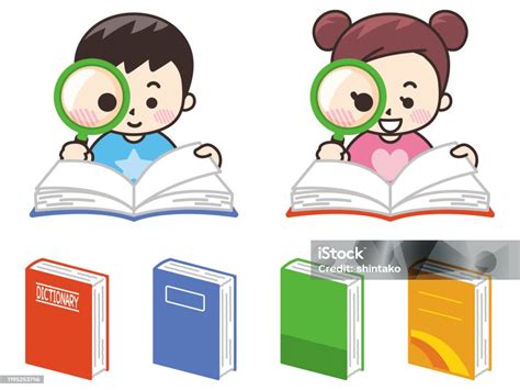 Dictionnaire Clipart