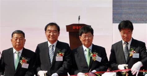 롯데주류 청주 소주 제2공장 준공연 1천만 상자 생산