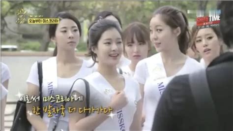 조예진 20살때 아나운서 갤러리