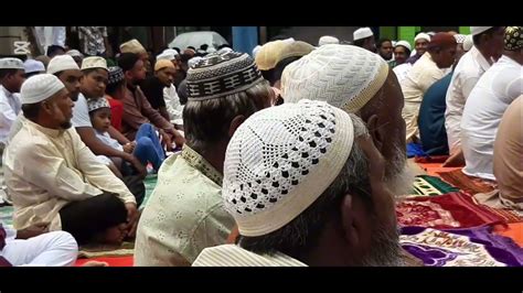 ঈদুল আযহার নামাজের সময়। Youtube