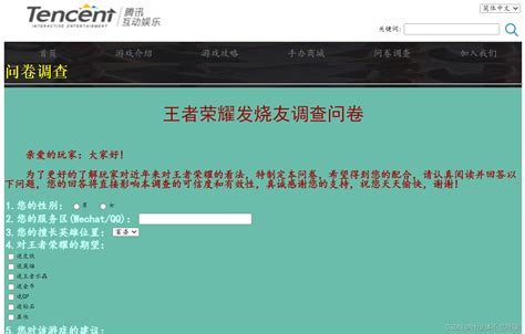 Html Css Js