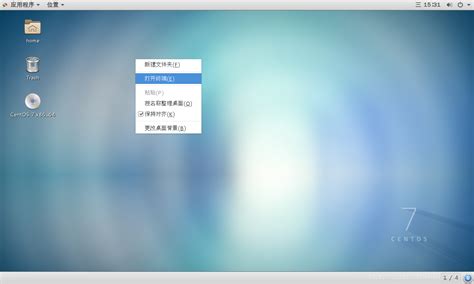 【centos linux 7】实验1【linux文件目录管理】 a 练习使用man帮助命令 查看touch、mkdir cat命令的功能