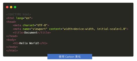 Ppt 中的代码设计 知乎