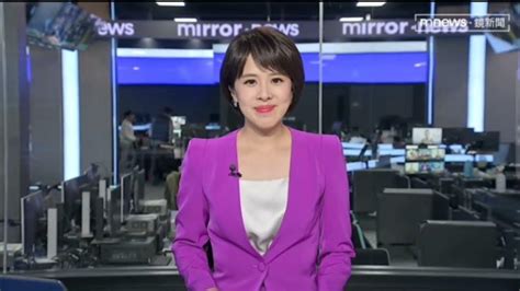 2022 01 28 朱培滋 主播 鏡電視晚間新聞片頭片尾 Youtube