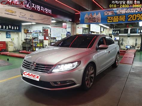 폭스바겐 Cc 20 Tdi 블루모션 콤프레샤 풀리 소음 Vw 에어컨 콤푸레서 고질병 문제 Delphi 델파이 순정