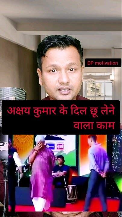 Akshay Kumar का ऐसा काम कभी कभी दिल को छू लेता है। Akshay Ranchi Facts Bollywood Ranchi