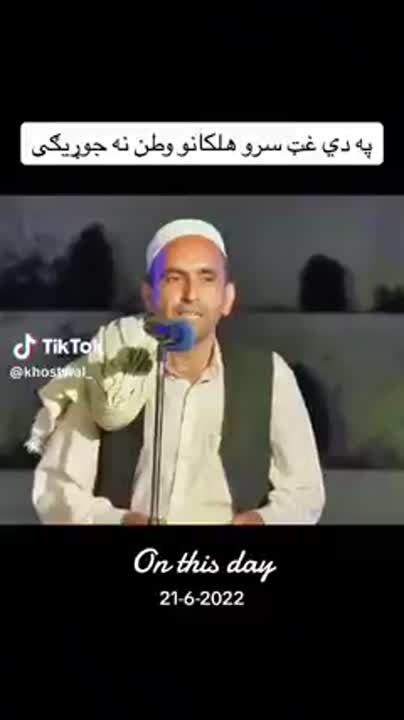 Sayed Ibraheem Sayedy Posted On Linkedin