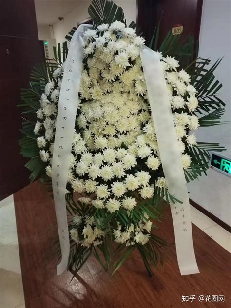 平顶山殡仪馆送花圈花篮与家属心意 知乎