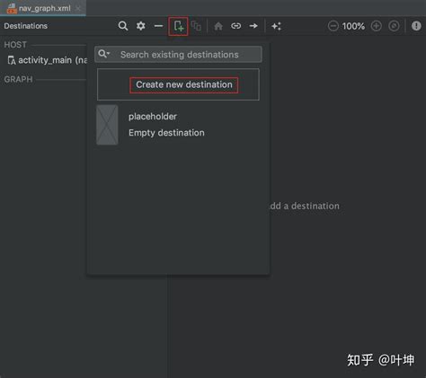 Navigation 一 基础入门 知乎