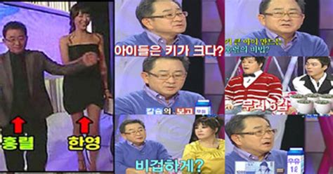 〈스포츠칸〉이홍렬 두아들 키 크게 한 비법 공개