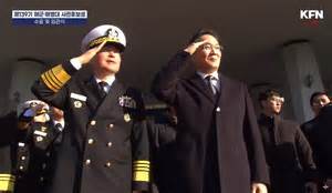 필승 이지호 늠름한 모습에…이재용·임세령 엄빠미소 한국경제