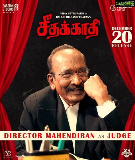 Vijay Sethupathi Instagram ‪here Is Next Character From Seethakaathi‬ ‪rajkumar As