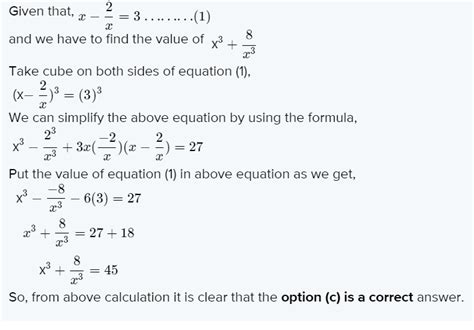 ML Aggarwal Expansions MCQs Class ICSE Maths Solutions ICSEHELP