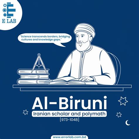 Elab Techinnovation Albiruni Stem Datascience Gps Ai E Lab