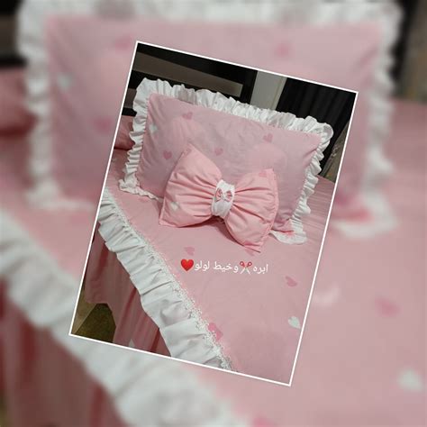 إبرة وخيط للمفروشات العصريه Giza