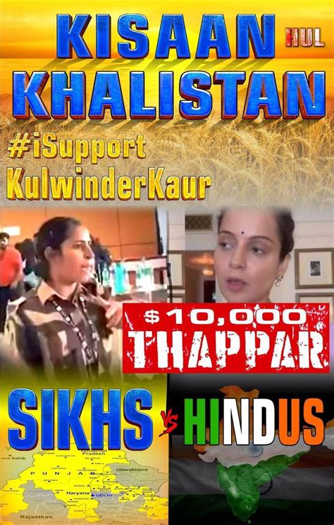 Inderjit Singh On Linkedin Punjab Hul Khalistan Sikh Vs Hindu