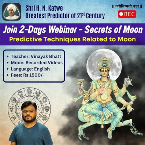Shri H N Katwe Secrets Of Moon Predictive Techniques Related To