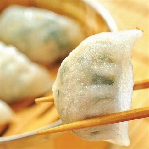 Goodfinds Kuchay Dumplings 12s Goodfinds Ph