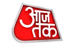 Karakat Lok Sabha Election 2024 Karakat Election Candidates List