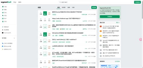 推荐一些程序员常逛的开发者社区 知乎