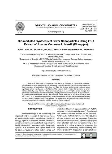 Pdf Comparison Between Interaction Of Hydrophobic Anionic And Hydrophobic Cationic Mixed