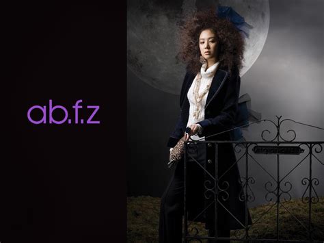 Jeong Ryeo Won Wallpaper