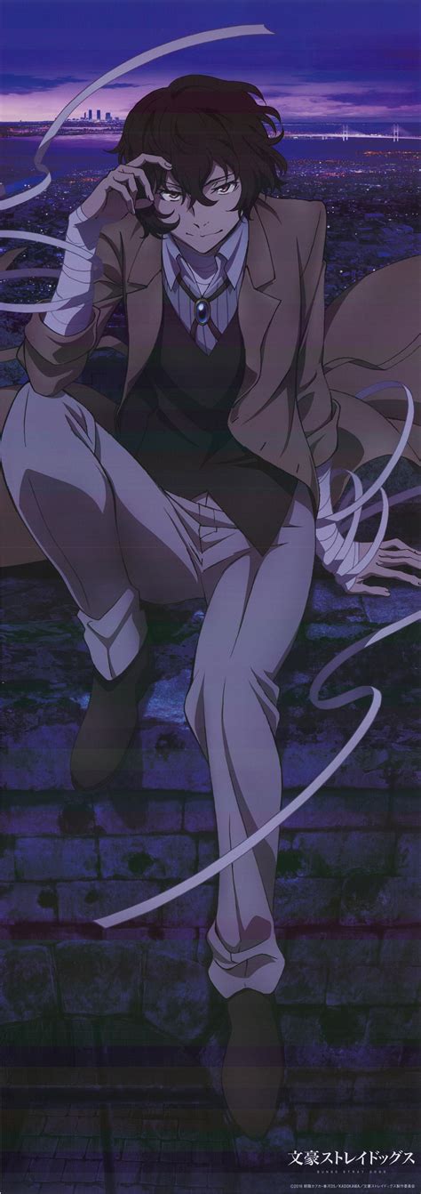 Osamu Dazai Wallpapers Wallpaper Cave