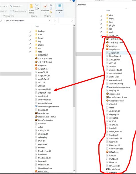 Crossfire 20 Server And Client Page 4 Ragezone Mmo Development Forums