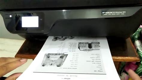 How To Print Both Side In Hp 3835 Printer Manual Duplex Printing