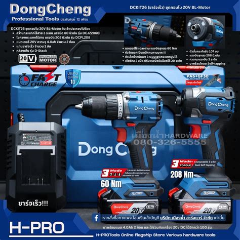 2db6b135e6af89d925bbedd2a06e0e51 