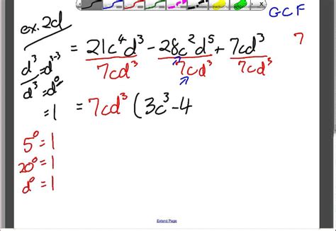 How To Learn To Common Factor Grade 10 Academic Lesson 5 3 Youtube