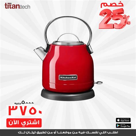 ‎titan Tech Store Titan Tech Store تايتن تيك ستور