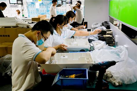 About Micitech Micitech