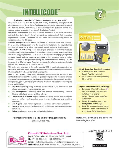Intellicode Class 7 Flip Book Page 90 Flip Pdf Online Pubhtml5