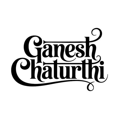 Ganesh Chaturthi Font Vectors Download Free High Quality Vectors From