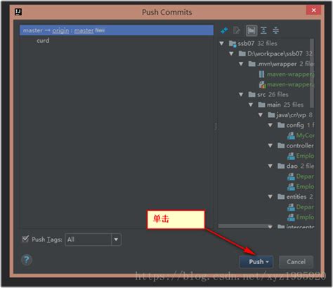 Git安装以及关联idea的简单实用idea64exe工具和git有什么关联吗 Csdn博客 Git安装以及关联idea的简单实用idea64exe工具和git有什么关联吗 Csdn博客