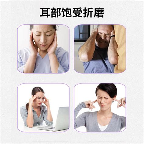 Acupuncture Patch Auricture Buzzing Neurotic Ear Acupuncture Patch Ear