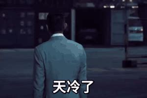 你这个秘密啊 我吃一辈子无水印表情包，你这个秘密啊 我吃一辈子无水印图片，你这个秘密啊 我吃一辈子微信表情包，你这个秘密啊 我吃一辈子qq表情
