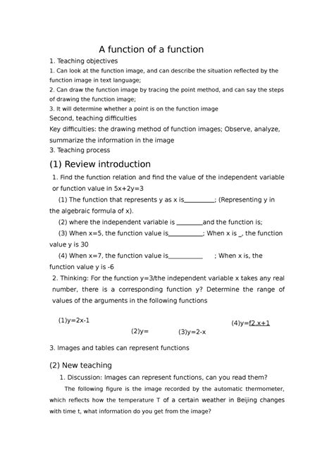 A Function Of A Function Mth20 A Function Of A Function Teaching