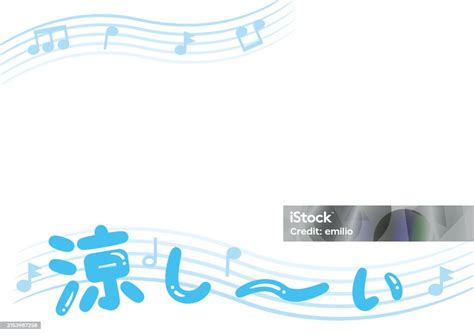 Cool Heading Title 06 Stock Illustration Download Image Now Abstract August Blue Istock