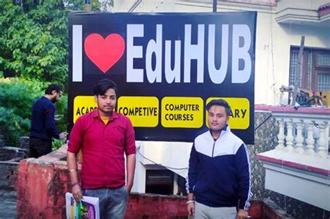 home edu hub institute