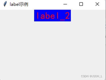 Python tkinter Label标签 label pack CSDN博客